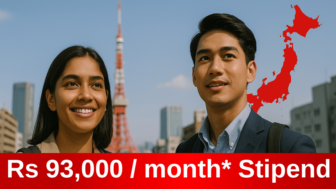 Japan Internships 2025 - Rs 93,000 Stipend per month